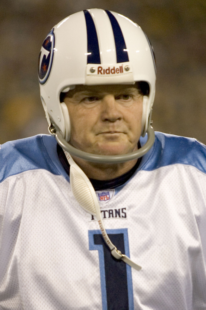 How Long is the Average NFL Career? 11 NFL Players with the Longest ...